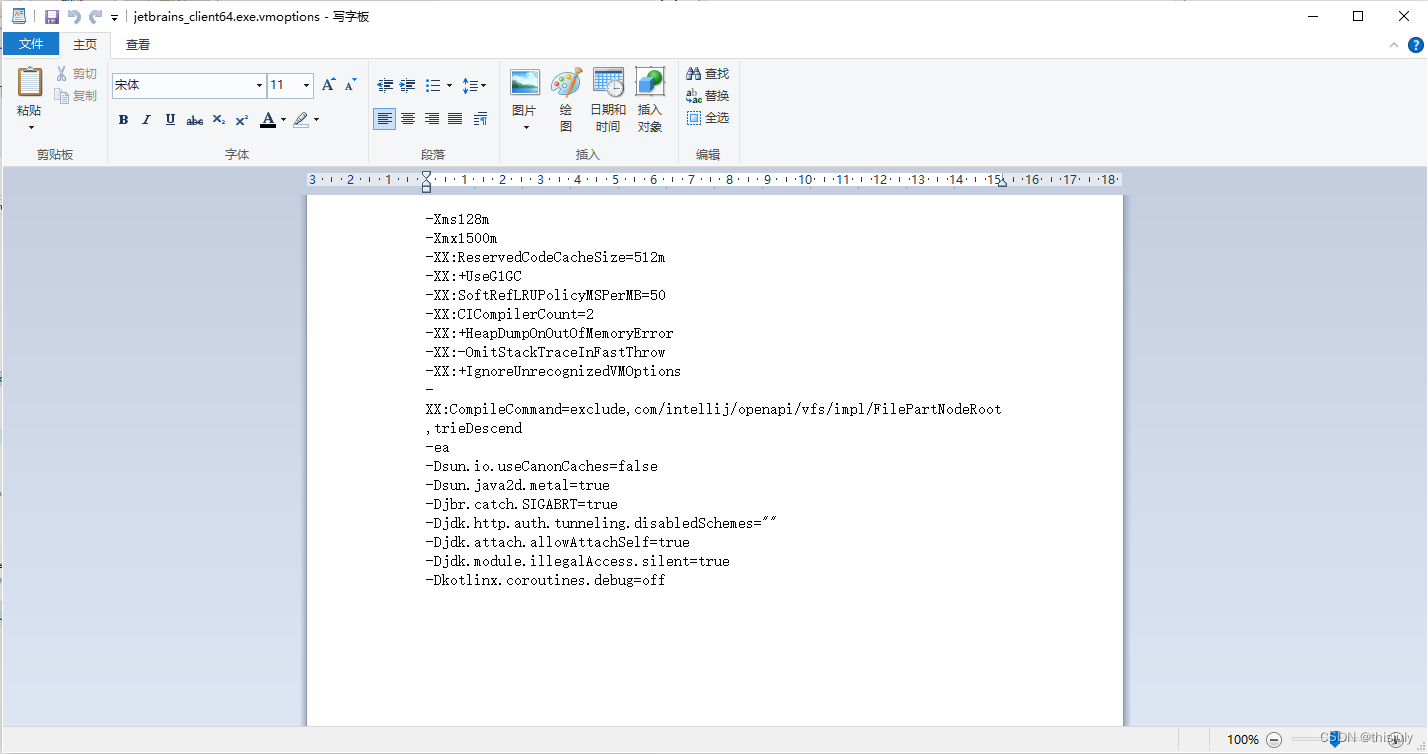 【Pycharm】进程已完成，退出代码为-1073740940 (0xC0000374)_进程已结束,退出代码为 -1073740940 ...