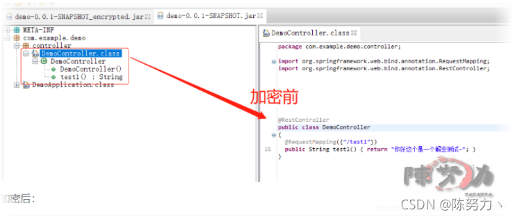 Jvm层使用jvmti对jar包加密和解密jvmti 对java Jar进行加密 Csdn博客