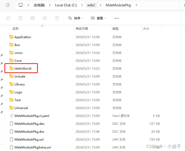 UEFI--02.HelloWorld_uefi helloworld-CSDN博客