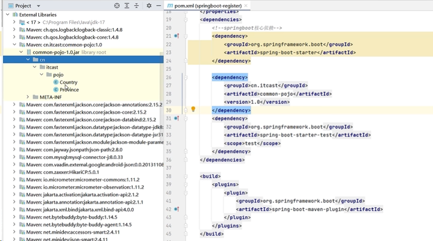 java那些事20240222pringBoot配置文件-springboot中bean注册2-CSDN博客