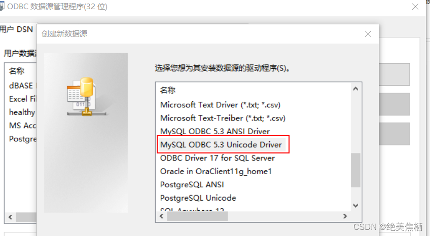 powerdesigner逆向mysql与pg生成er图_powerdesigner连接mysql数据库导出er图-CSDN博客