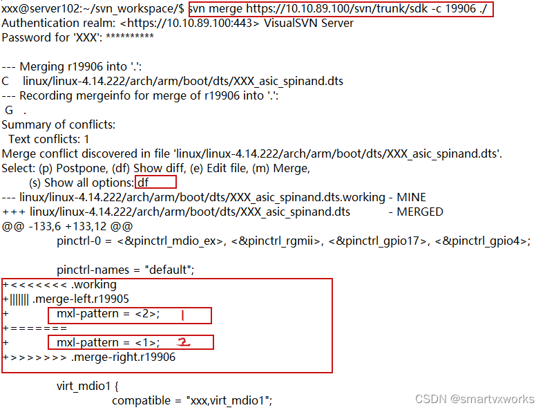 【SVN】merge 合并trunk branch代码，解决冲突_svn merge 解决冲突-CSDN博客