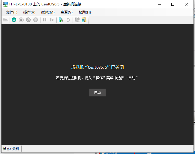 记安装hyper-v与VMware和CentOS6.5（2-下载安装CentOS）_hyper-v 下载安装-CSDN博客