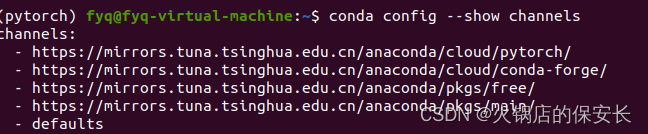 Ubuntu20.04安装pytorch(包括安装Anaconda和虚拟环境配置以及安装包spikingjelly)-CSDN博客