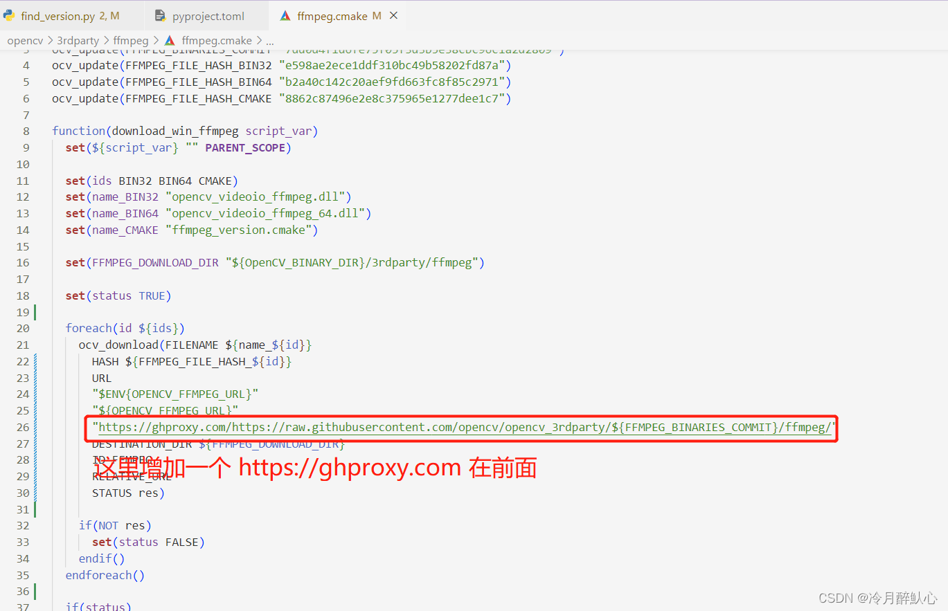 windows安装opencv-python(opencv-python源码安装)_windows opencv 安装源码-CSDN博客