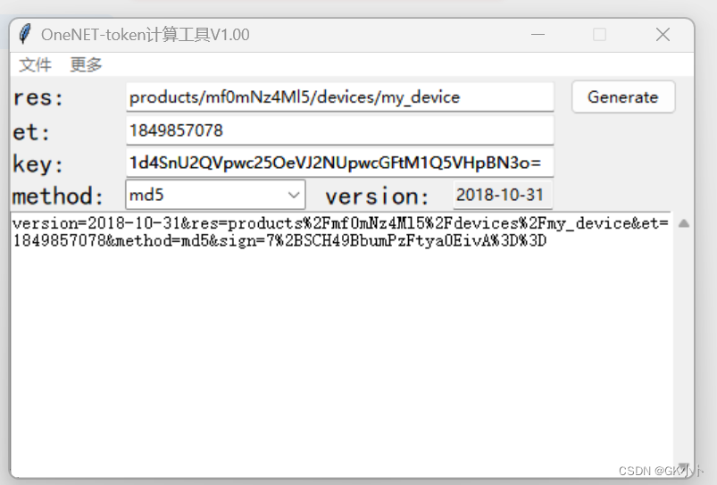 mqttfx连上OneNET生成token时的一大坑，报用户名或密码错误_onenettoken-CSDN博客