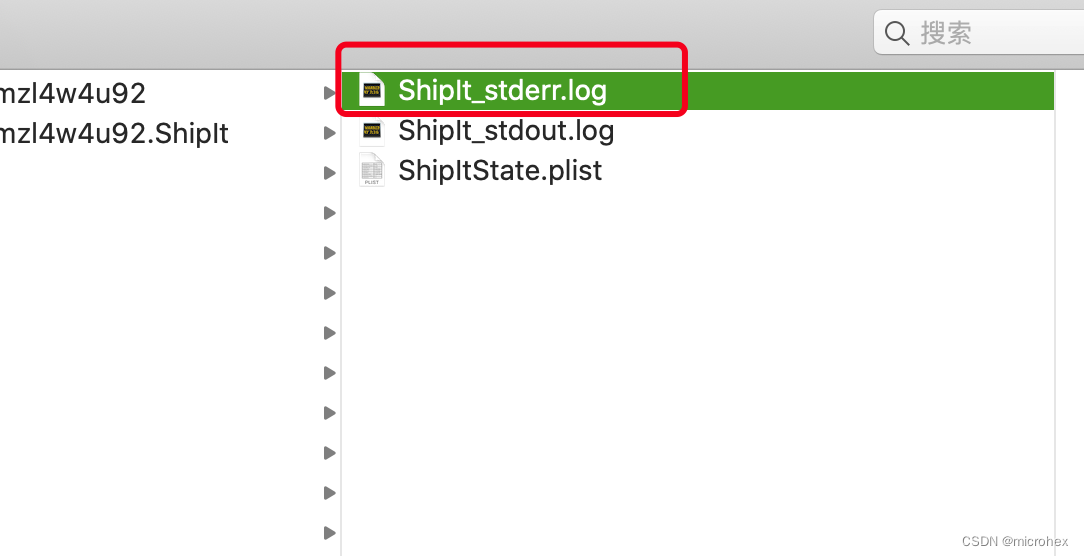解决 Mac 上使用 Electron Updater 更新 App 不成功的问题！！！_electron-update 更新operation not permitted-CSDN博客