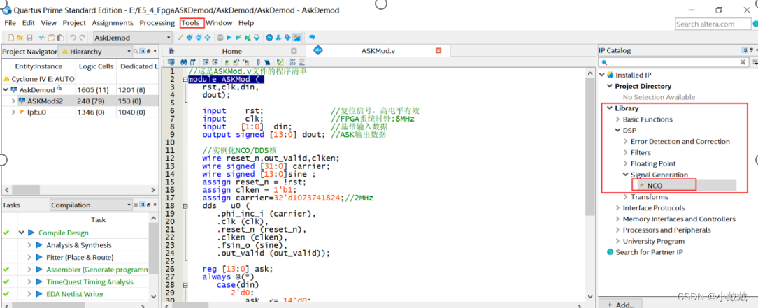 Quartus Prime 中IP核中NCO核（DDS的配置）过程（保姆级教程）_quartus的累加平均ip核-CSDN博客