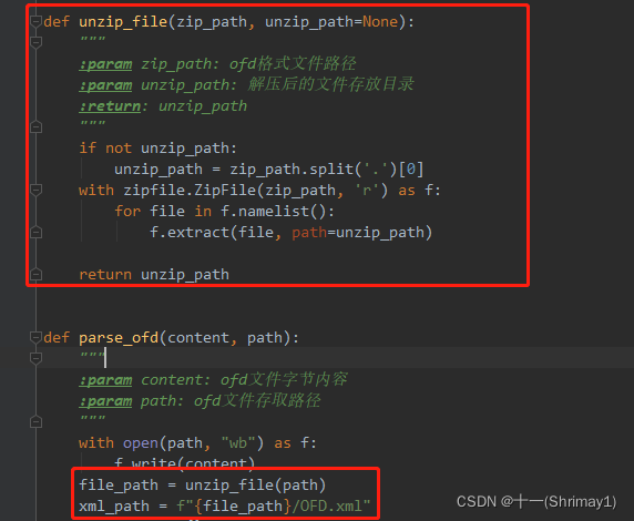 Python解析ofd文件_python ofd-CSDN博客