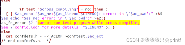 linux-nfc neard移植ARM之交叉编译_linux nfc移植-CSDN博客