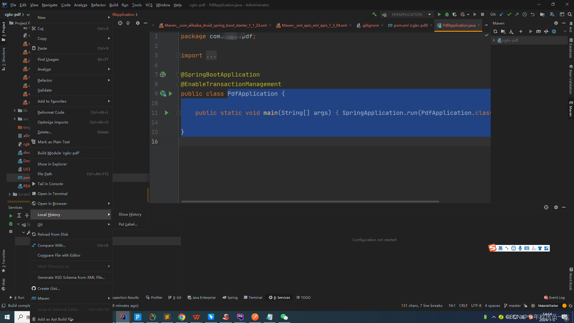 Maven Resources Compiler: Maven project configuration required for module-CSDN博客