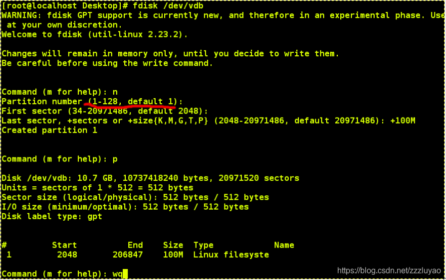 linux 磁盘分区与磁盘配额_fdisk 分区类型编号-CSDN博客