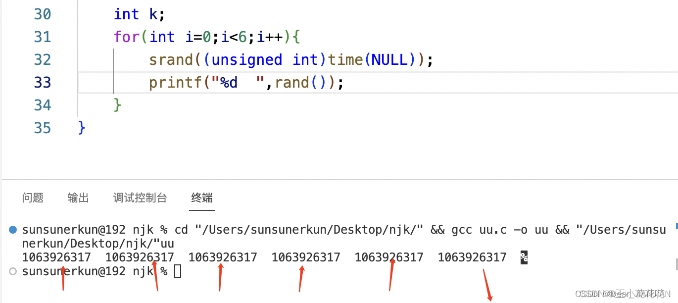 srand与rand（转载他人文章）_srand重复定义-CSDN博客