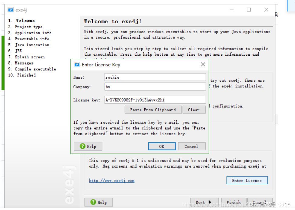 转exe文件出现java.lang.NoClassDefFoundError: org/slf4j/LoggerFactory错误_exe4j生成exe文件出现java.lang ...