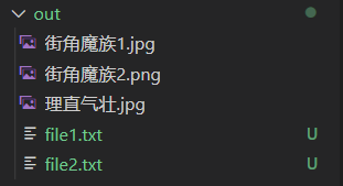 golang ioutil与io包详解-CSDN博客
