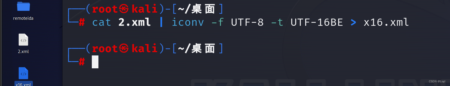 [CSAWQual 2019]Web_Unagi_[csawqual 2019]unagi-CSDN博客