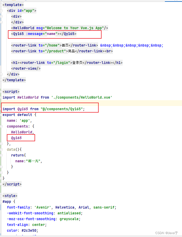 使用Vue脚手架搭建的前端工程+后端shiro的整合详解_vue整合shiro-CSDN博客