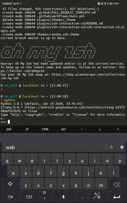 python手机编译器破解wifi,python手机编译器怎么用-CSDN博客