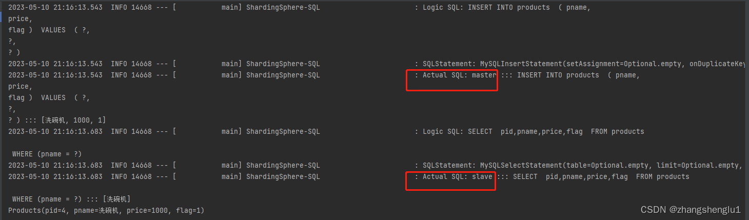 sharding-jdbc读写分离实战_读写分离实战 shardingjdbc-CSDN博客