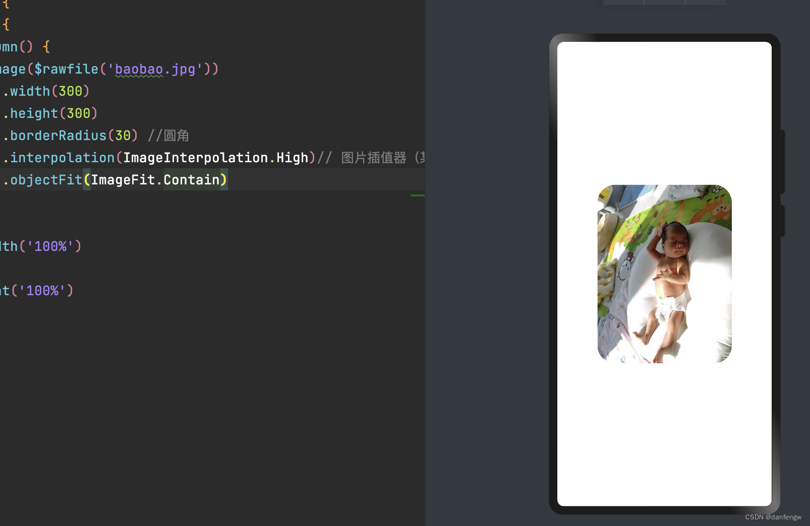鸿蒙Harmony（四）ArkUI---基础组件：Image_鸿蒙image objectfit-CSDN博客