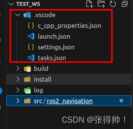 vscode 调试 ROS2_vscode ros2调试-CSDN博客