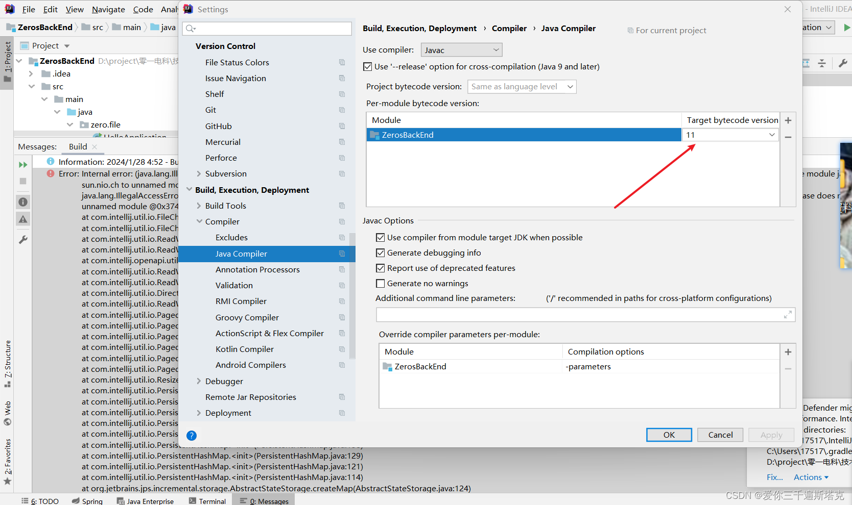 Error:Internal error: (java.lang.IllegalAccessError) class com.，idea2019.3版本，必须用application2.7.6 ...