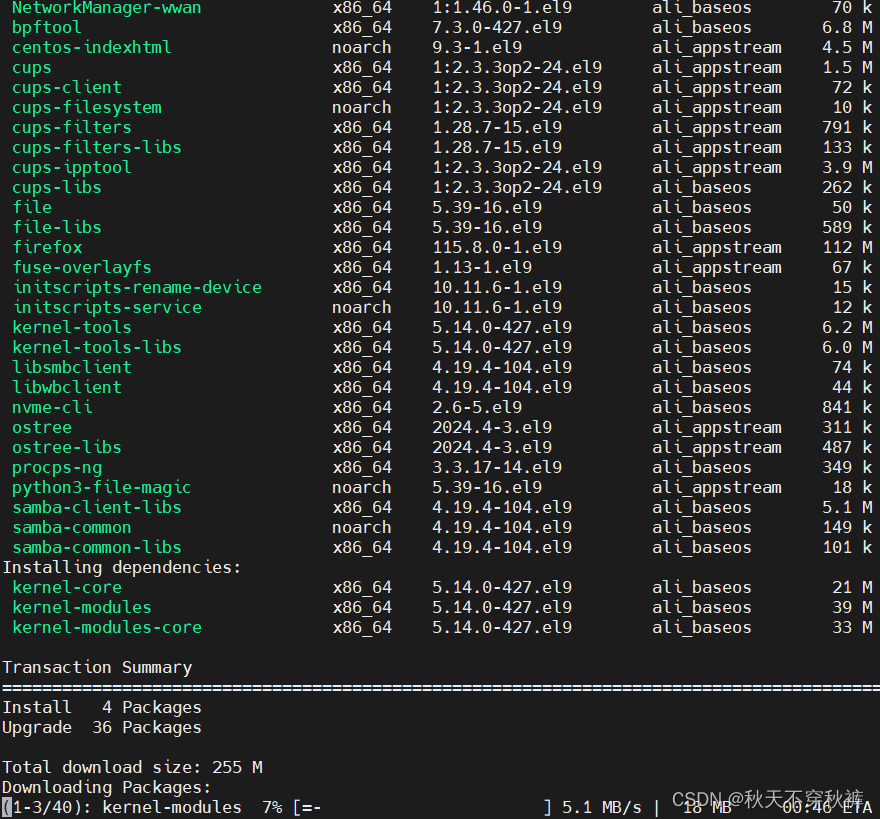 Linux rhel9 配置本地yum源和国内yum源（适合新手小白体质）_yum配置国内源-CSDN博客