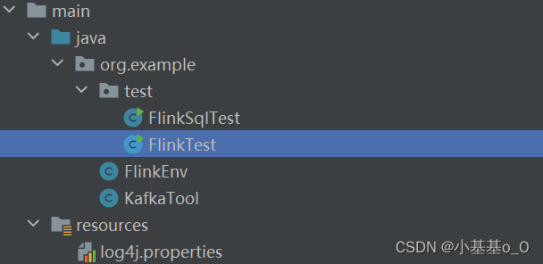 实时数仓Flink生产环境部署+提交作业【步骤】_flink-sql 任务提交生产-CSDN博客