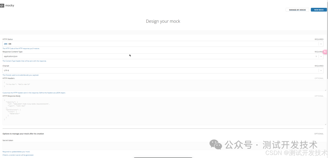 推荐几个适合新手开展接口\Web UI自动化测试练习项目！！！-CSDN博客
