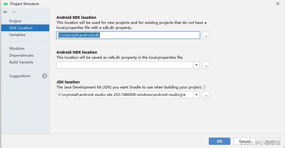获取android系统签名keystore并打包APK_platform.pk8在哪获得-CSDN博客