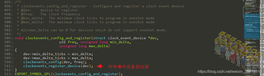 arm_arch_timer代码阅读_arm arch timer-CSDN博客