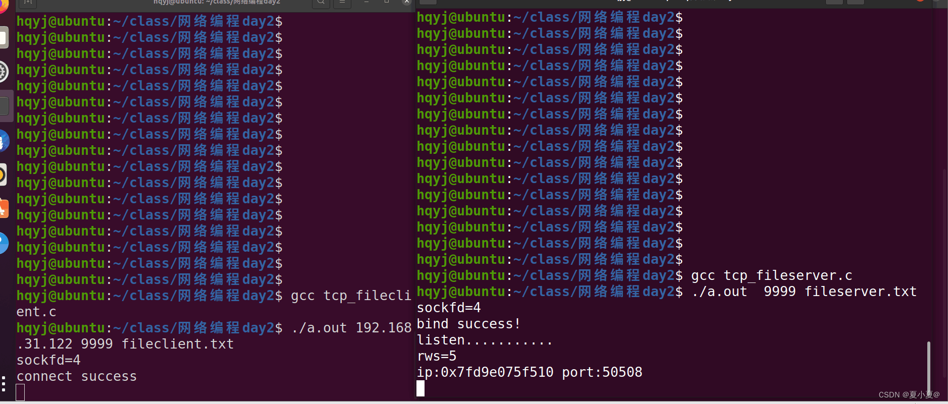 实现文件服务器实现文件的上传和下载；客户端将本地文件上传到服务器将服务器端的文件下载到本地服务器接收客户端上传的文件并保存将客户端请求下载的文件传输给客户端手动上传文件到服务器下载 Csdn博客