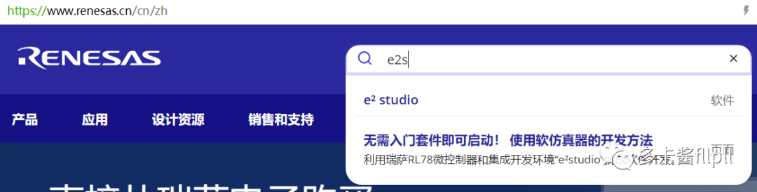三、从0开始卷出一个新项目之瑞萨RZN2L开发环境和常用配置_瑞萨cpsr-CSDN博客