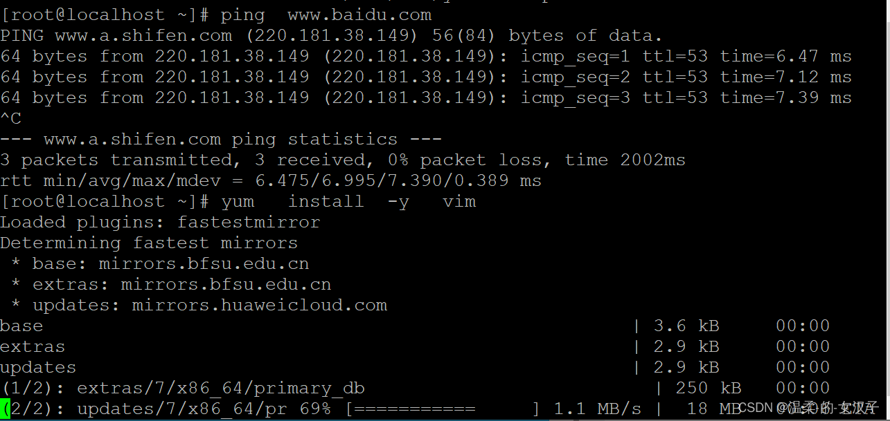 Linux系统 vim 提示command not found_vim command not found-CSDN博客