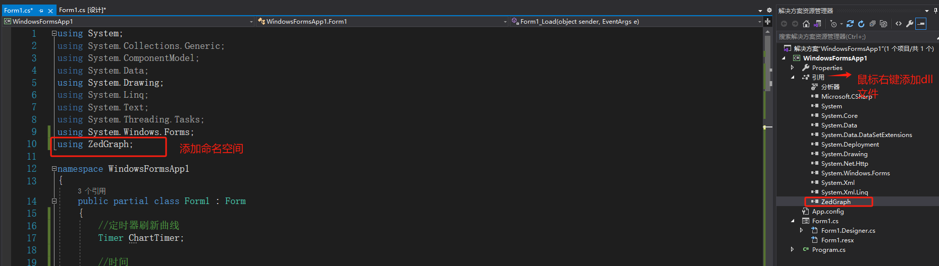 【.NET全栈】ZedGraph图表库的介绍和应用-CSDN博客