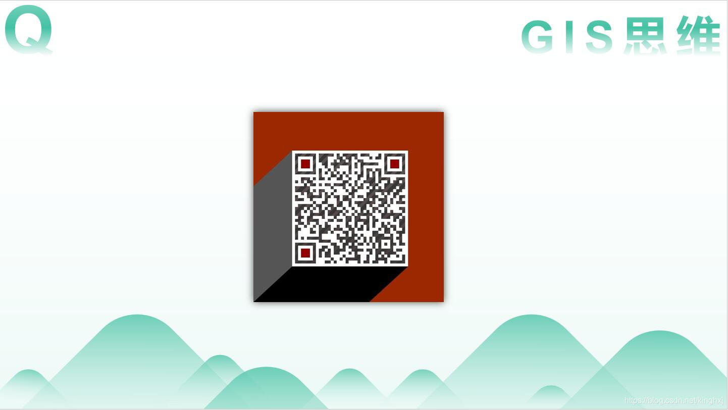 ArcPy基于Excel表格批量添加字段_arcpy根据excel标准建库-CSDN博客