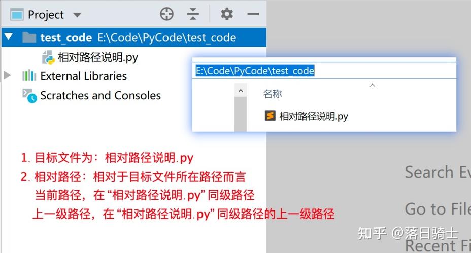 Python中的打开文件的用法python中打开文件的方法python中的打开文件yonmgyuzhuijia的用法 Csdn博客