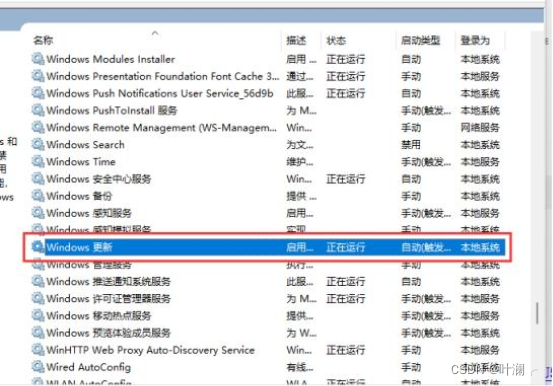 解决python3.8版本在windows 7下无法安装的问题_python3.8的安装错误原因-CSDN博客
