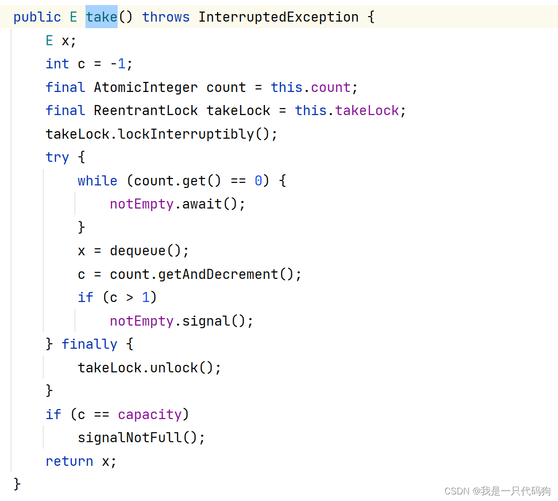 LinkedBlockingQueue源码分析_linkedblockingqueue源码解析-CSDN博客
