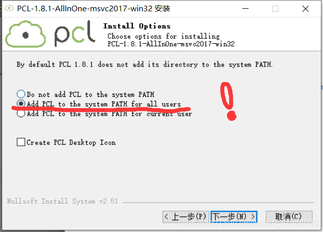 PCL点云库配置_libboost-serialization-CSDN博客