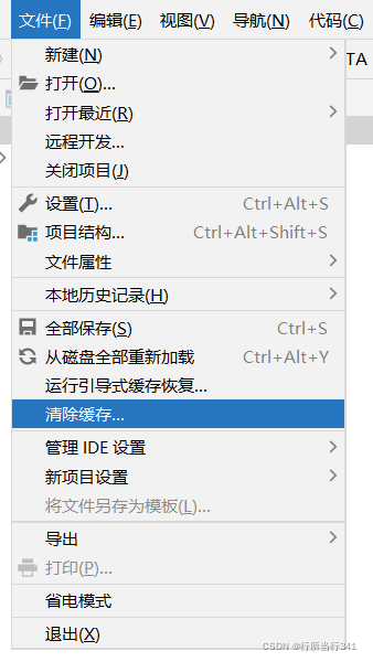 copilot无法登录 Waiting for GitHub Authentication...-CSDN博客