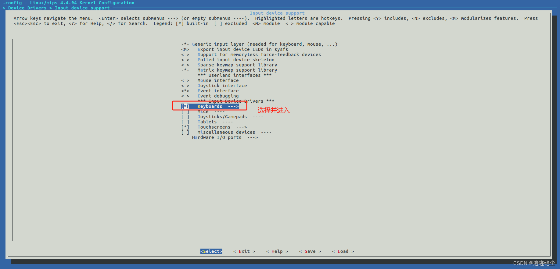 嵌入式linux arm/mips 君正x1600、x2000平台，BUTTON按键或矩阵按键matrix_keypad设备树的配置。_gpio-matrix-keypad-CSDN博客