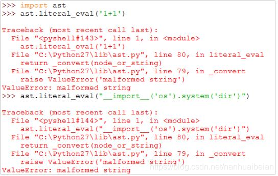 Python中函数 Eval 和 Astliteraleval 的区别详解python Ast Eval Csdn博客