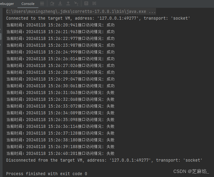 Redis--Zset使用场景举例(滑动窗口实现限流)_redis实现滑动窗口限流-CSDN博客