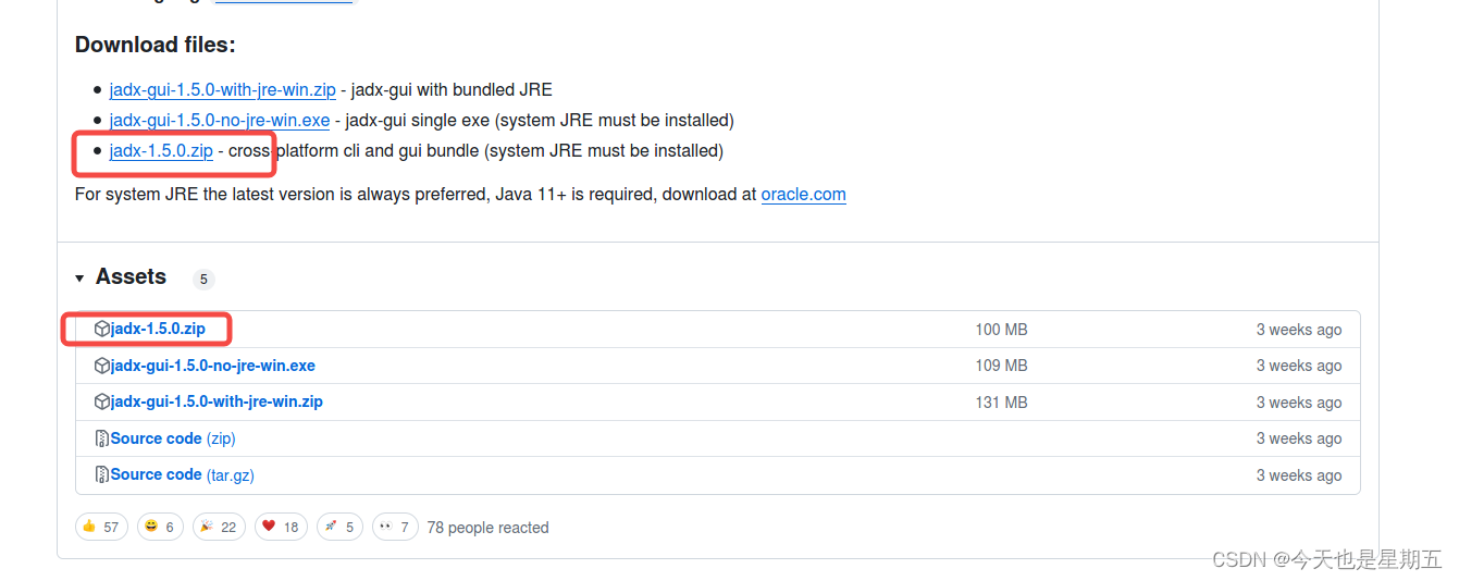 ubuntu下使用反编译工具jadx_ubuntu jadx-CSDN博客