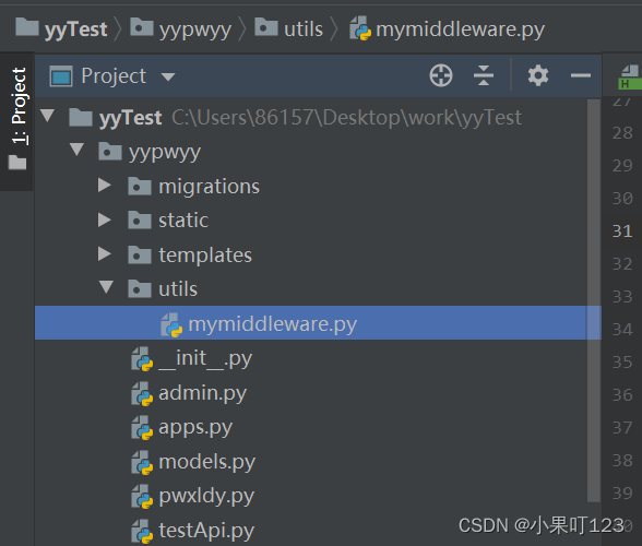 django 拦截器_django拦截器-CSDN博客