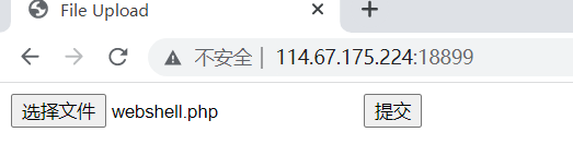 Bugku之Flask_FileUpload_upload 1 bugku-CSDN博客