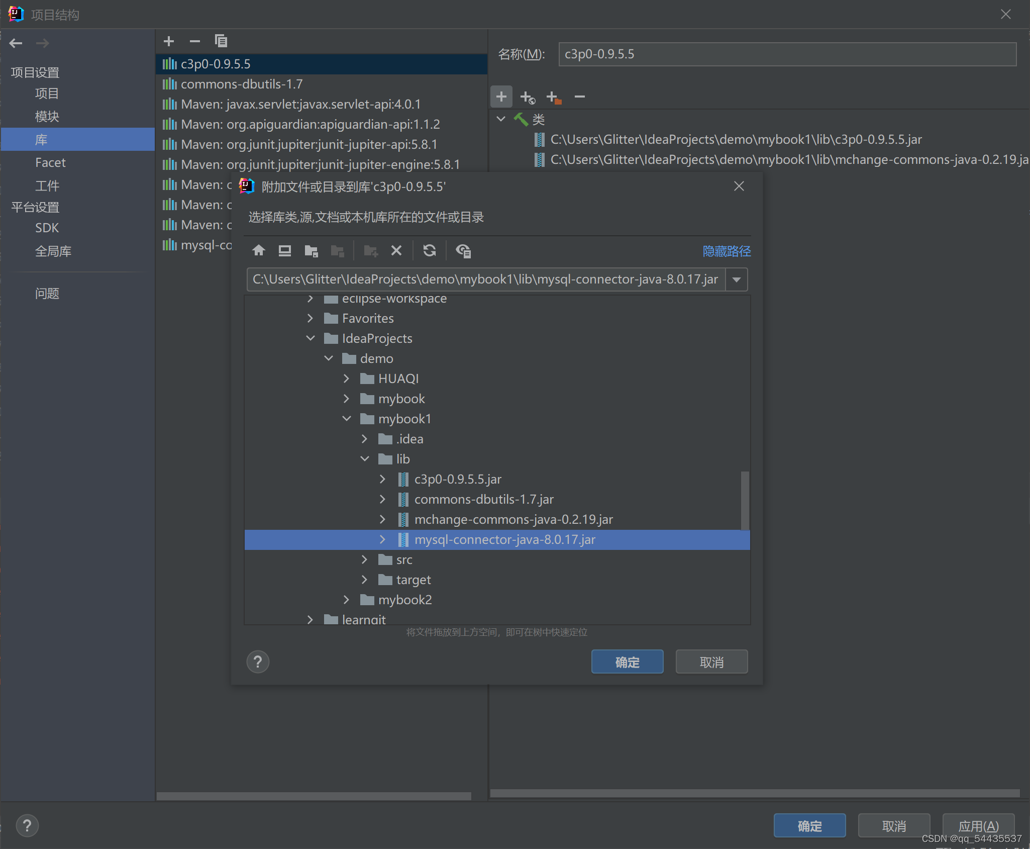 关于Connections could not be acquired from the underlying database-CSDN博客