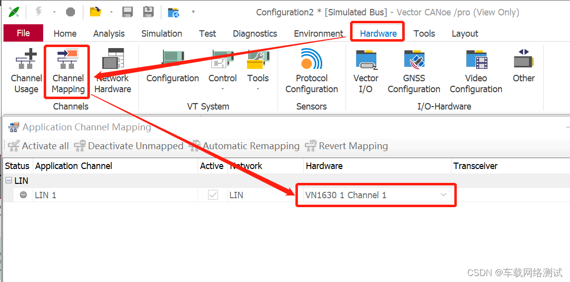 Vector - CANoe - LIN一致性测试-CSDN博客